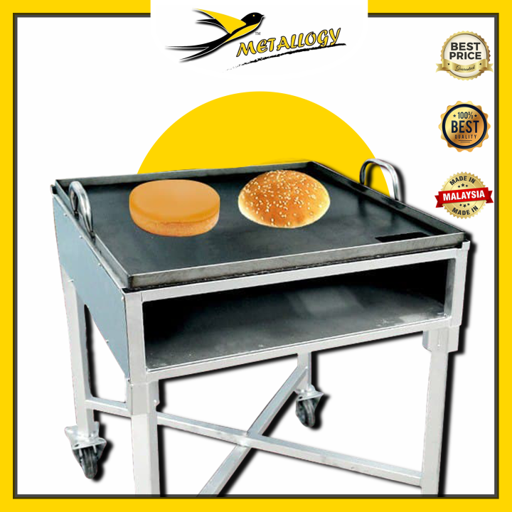Metallogy New Heavy Duty Iron Rectangular Stand/ Tebal 8mm Square Roti ...