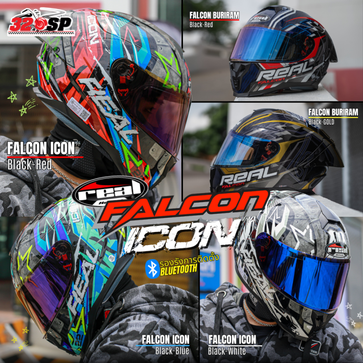 หมวกกันน็อค REAL FALCON VICTORY / ICON / BURIRAM ส่งไว!! | Lazada.co.th