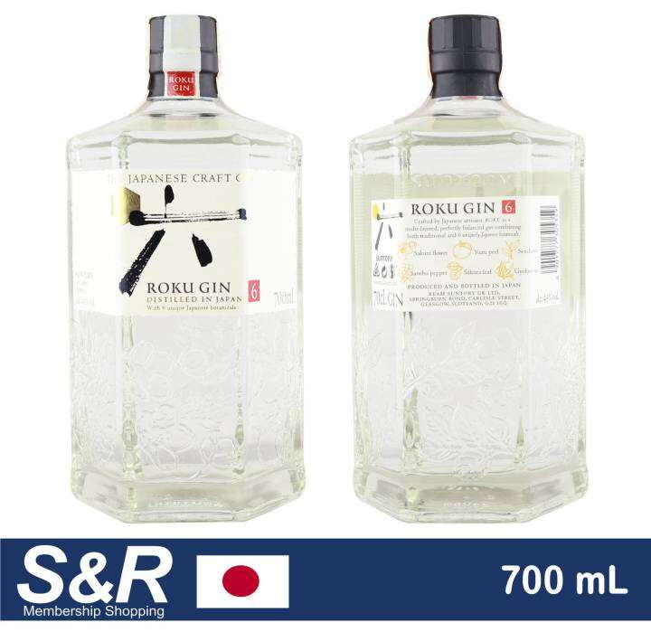 Suntory Roku Gin 700mL | Lazada PH