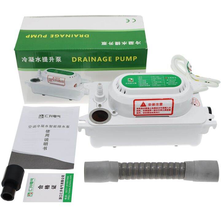 RS100L Condensate Lifting Pump New Type Silent Fully Automatic ...