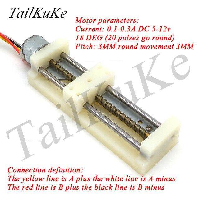 CD drive stepper motor slider linear guide micro teaching experiment ...