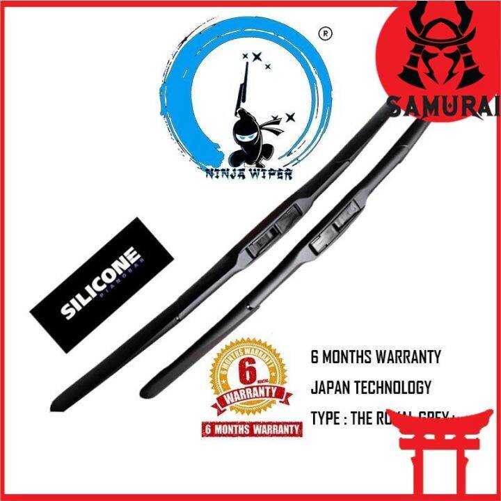 🇯🇵 Ninja Wiper 🇯🇵The Royal GREY+🇯🇵 Wiper 3 Sections Boneless Hybrid ...