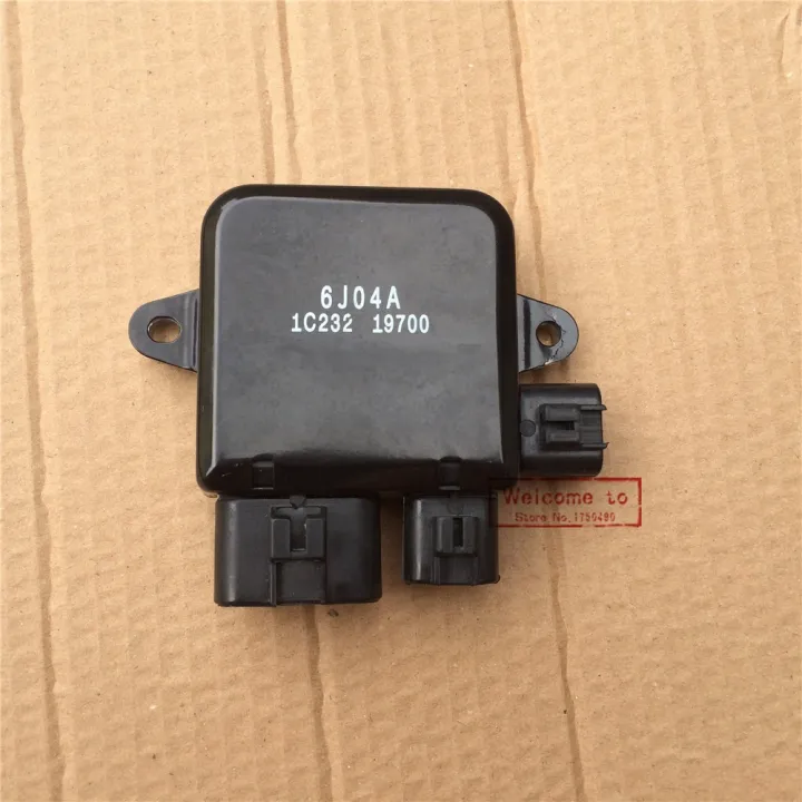 Relay Radiator Cooling Fan Control Module 1355A124 1355A053 FOR ...