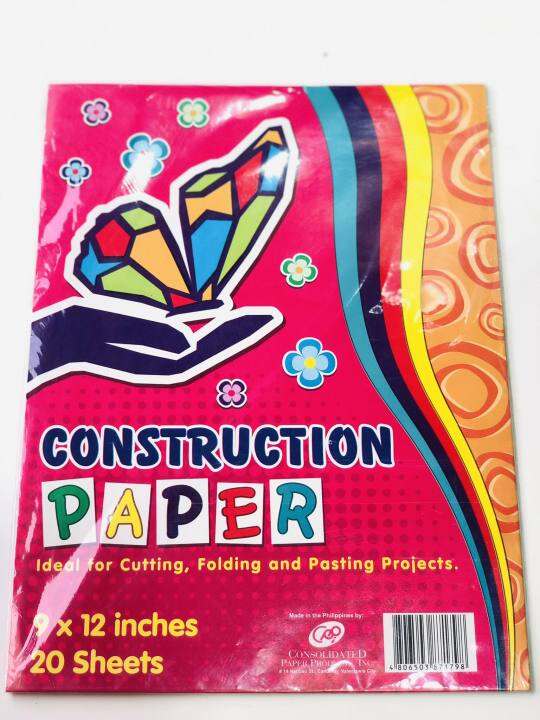 1 Pack Construction Paper 20 sheets assorted colors | Lazada PH