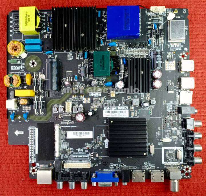 เมนบอร์ด Aconatic AN-49DSU800 (TP.MS638.PC822) | Lazada.co.th