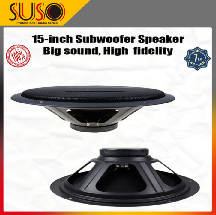 FT STAR SG-15W 250W to 300W 15 Inches Dual 8 Ohms Professional Woofer Speaker SG-15W subwoofer ...