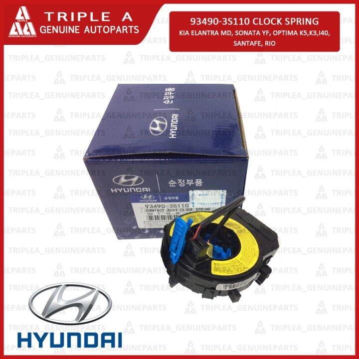 93490-3S110 Clock Spring (10Pin) Kia Elantra MD, Sonata YF, Optima K5 ...