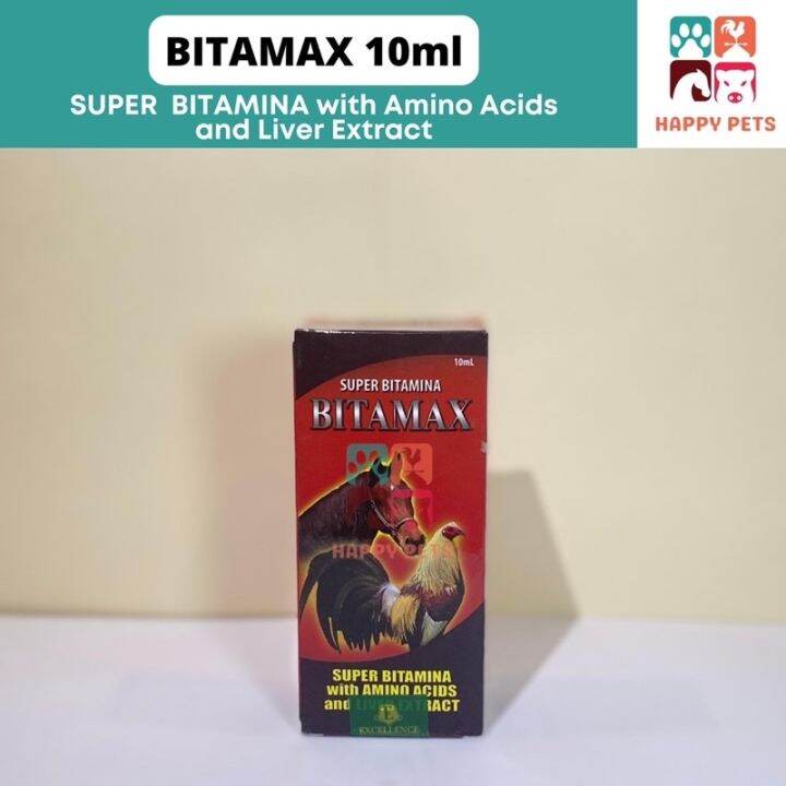 Bitamax 10 ml Injectable (ACTUAL PIC) | Lazada PH