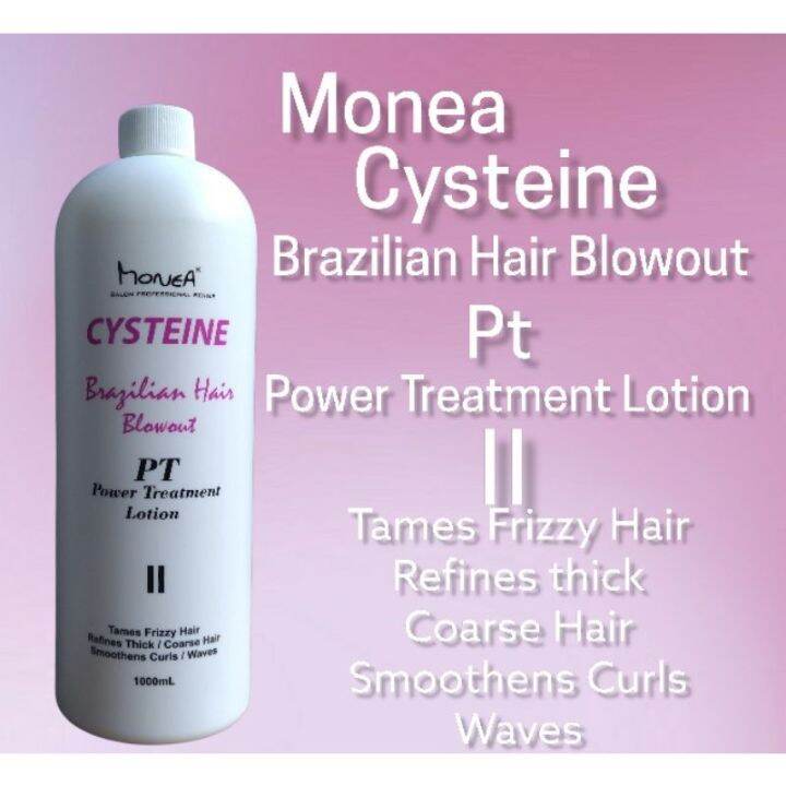 Monea Cysteine Brazilian Hair Blowout Power treatment 2 | Lazada PH