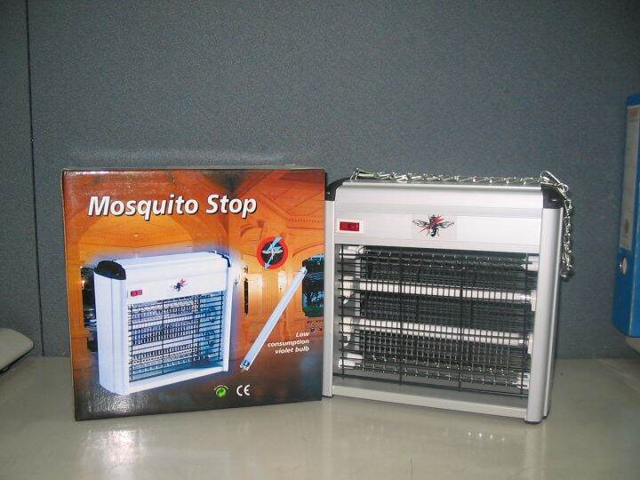 Industrial Insect / Mosquito Killer TB32 | Lazada PH