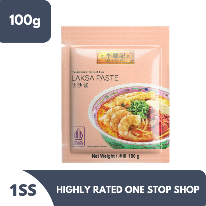 Lee Kum Kee Laksa Paste 100g | Lazada PH