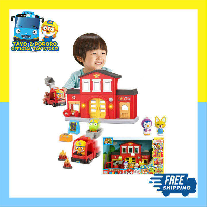 Pororo Village Fire Station, Kids Children Role Playsets from Iconix ...