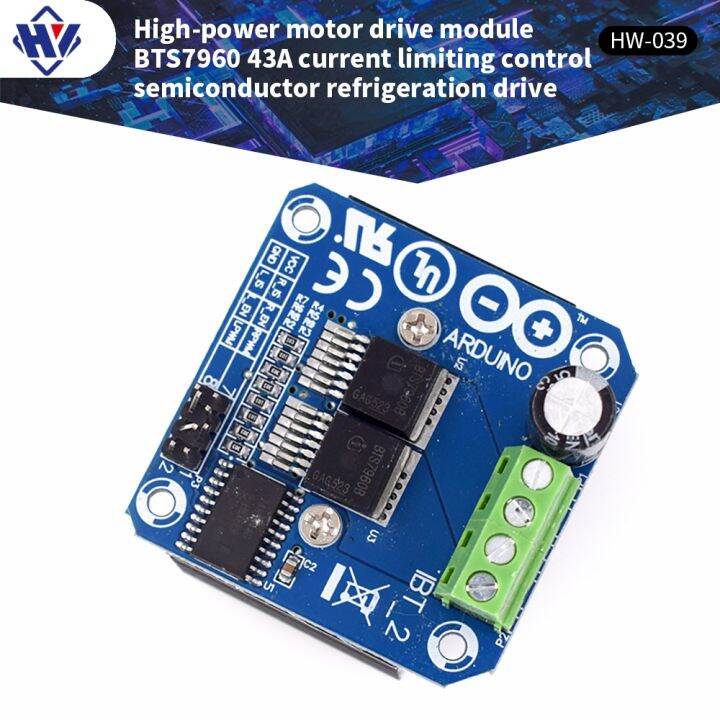 Smart car high-power motor drive module dual BTS7960 h bridge 43A ...