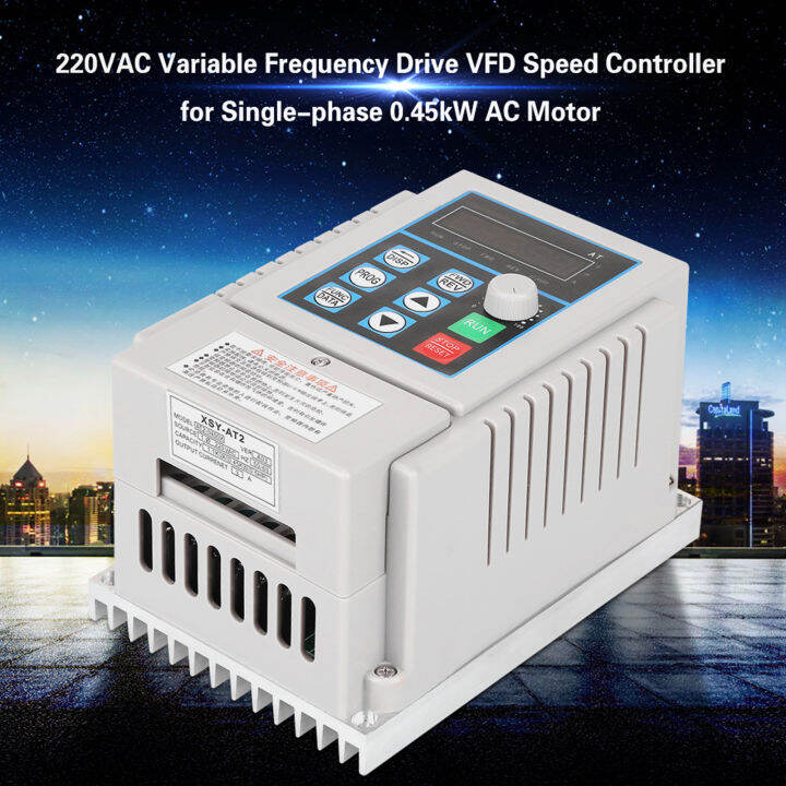 Frequency Drive Inverter 220V AC 0.45kW 2.5A Single Phase Variable Frequency Drive Motor ...