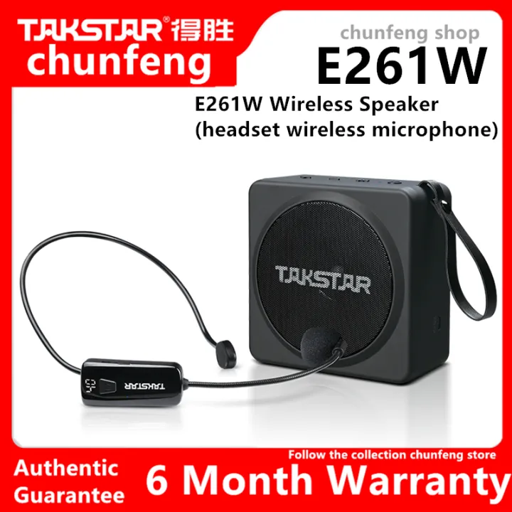 Takstar โทรโข่งไร้สายบลูทูธสำหรับสอนไมโครโฟนพิเศษครูโทรโข่งขนาดเล็กแบบ E261W ลำโพงขนาดเล็ก ...