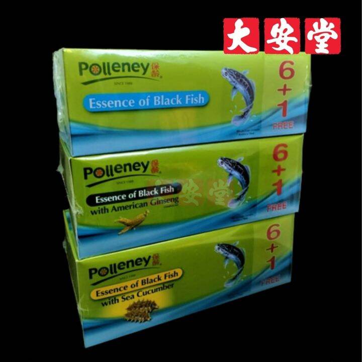 Polleney Essence of Black Fish 保龄牌生鱼精 Pati Ikan Haruan Polleney 7 ...