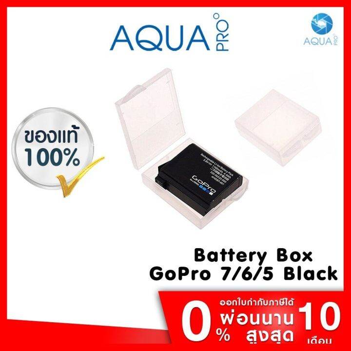 กล่องเก็บแบตเตอรี่ กล้อง Plastic Camera Battery Storage Box for GoPro ...