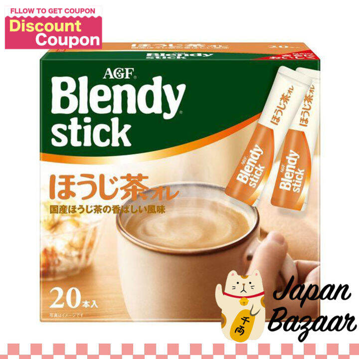 AGF Bendy Stick Houjicha Au Lait ชาสำเร็จรูป1กล่อง (20แท่ง) | Lazada.co.th
