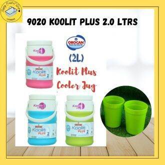[NEW ITEM] 9020 KOOLIT PLUS 2.0 LTRS/WATER JUG/COOLERS/ PORTABLE WATER ...