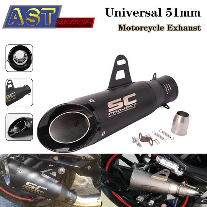 Hot shuitoush0 Motorcycle 51mm Canister Pipe SC Project Pipe Exhaust ...