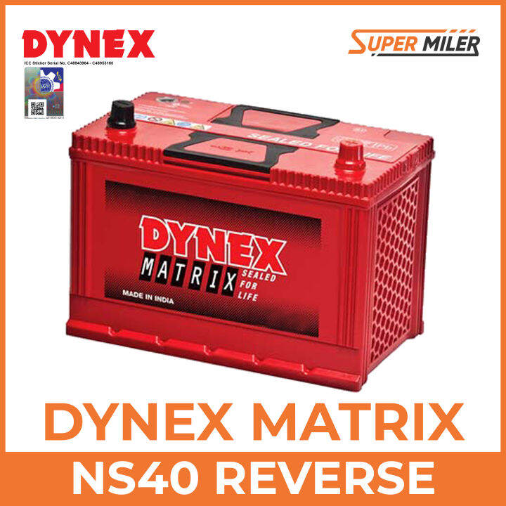 Dynex Matrix NS40 Reverse Car Battery (Maintenance-Free and 12 Months ...