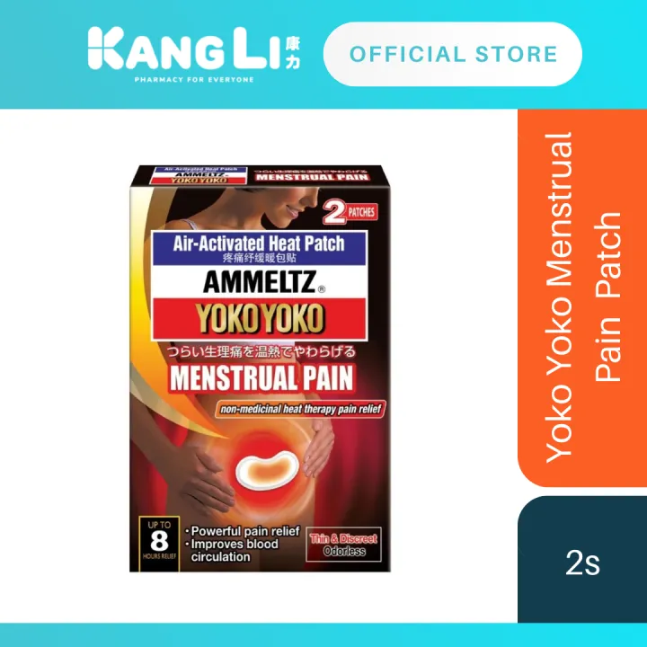 Kobayashi Ammeltz Yoko Yoko Menstrual Pain Patch 2s | Lazada