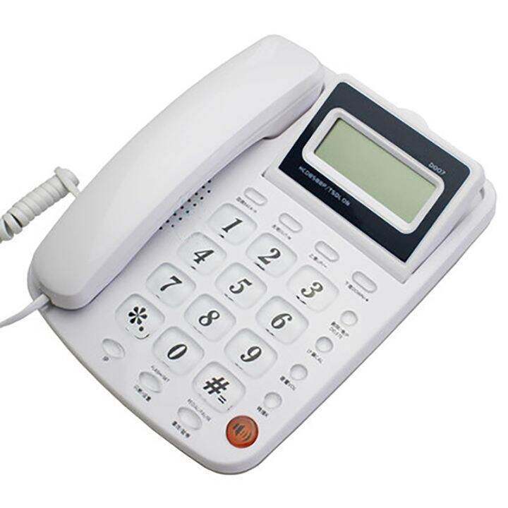 Desktop Corded Telephone with Caller ID DTM/FSK Dual System Adjustable LCD Brightness Landline ...