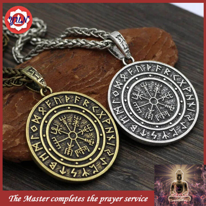 YUN - Lucky Symbol Amulet Scandinavian Mythology Pendant Increase ...