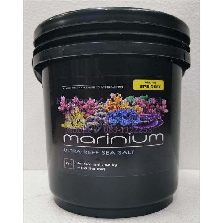 5.5 kg. MARINIUM Ultra Reef Sea Salt (ถังดำ รูปปะการัง) เป็นเกลือรุ่น ...