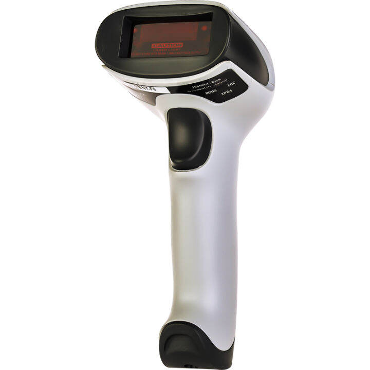 Xunlei wired two-dimensional code scanning gun grab express supermarket ...