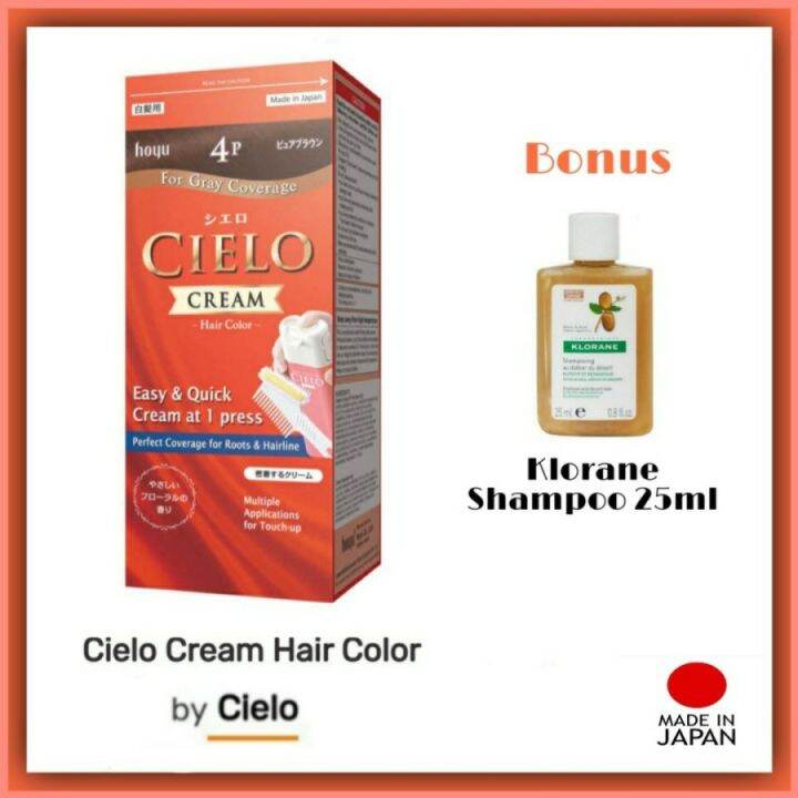 CIELO HAIR COLOR CREAM No 4P Pure Brown - MADE IN JAPAN | Lazada Indonesia