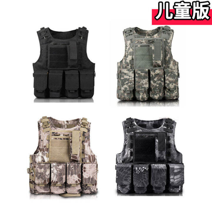 Children's Tactical Vest Multi-Functional Camouflage Vest Real Person ...