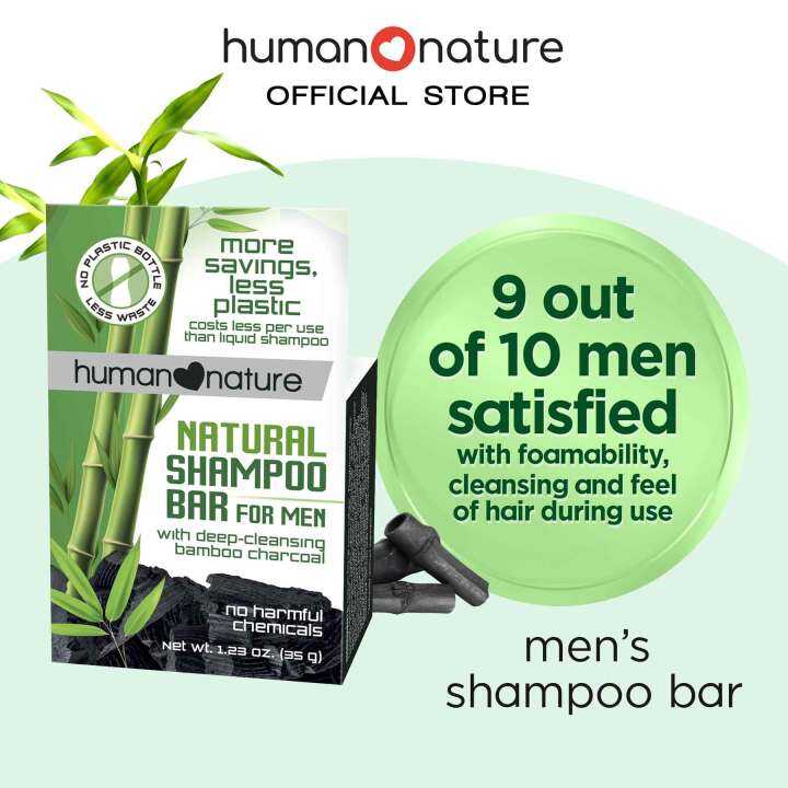 Human Nature Natural Shampoo Bar for Men (Cool, Clean, Moisturizing ...