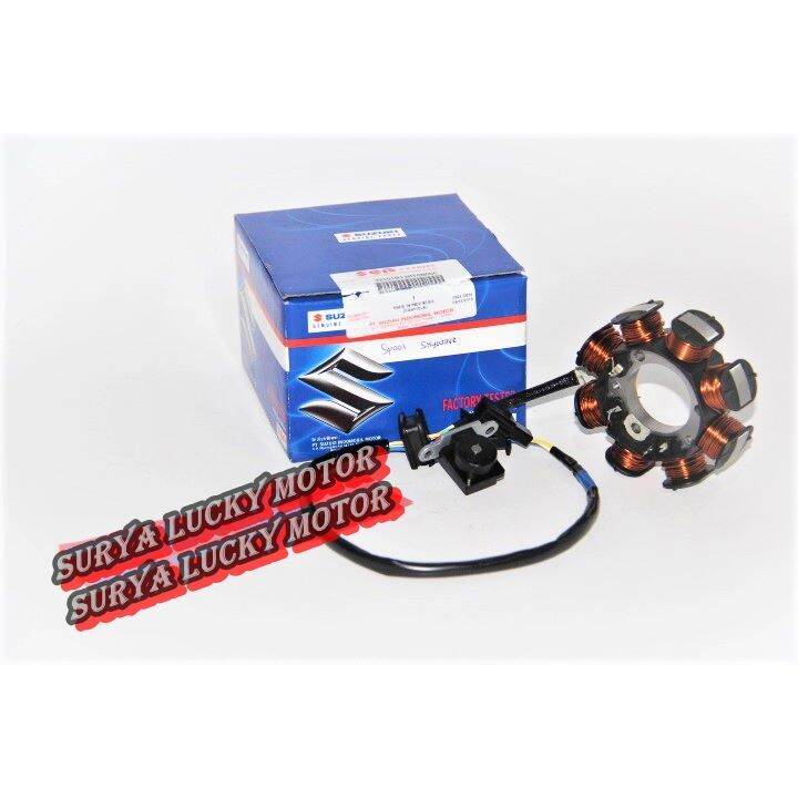 spul spull stator spol spool spin 125 atau skywave original | Lazada ...