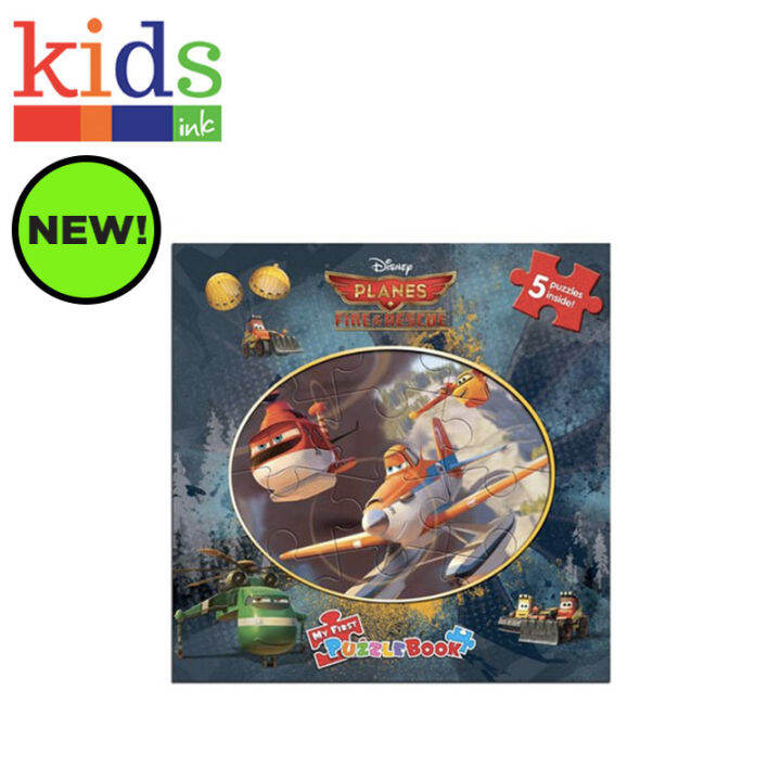 DISNEY PLANES 2 MY FIRST PUZZLE BOOK | Lazada PH