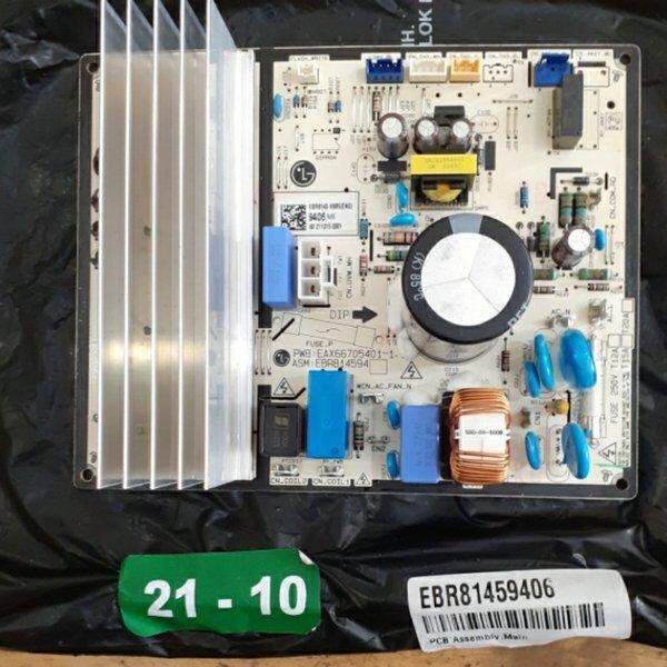 Modul Pcb Outdoor Ac Lg Inverter Dual Cool T10Emv T10Fmv R410 Original ...