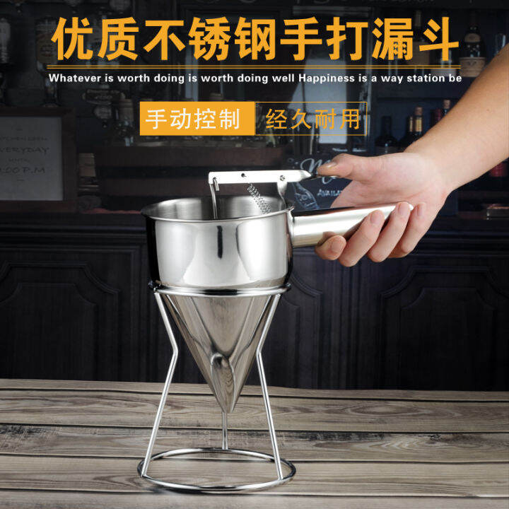 Octopus ball funnel stainless steel cone funnel and face funnel with ...