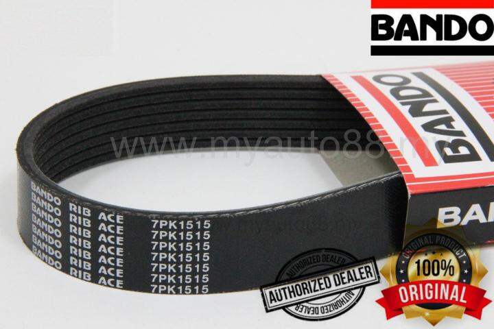 Toyota Hilux 3.0L 7PK1515 (Year 2005) [Original] Bando V / Fan Belt ...