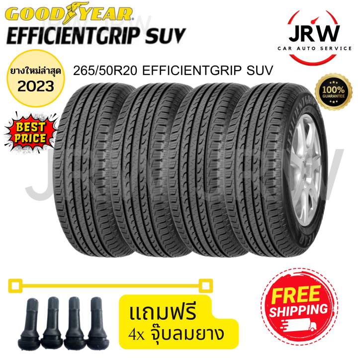 2023 GOODYEAR ยางรถยนต์ (รถกะบะและ SUVขอบ20) 265/50R20 EFFICIENT GRIP SUV จำนวน 4 เส้น. | Lazada ...