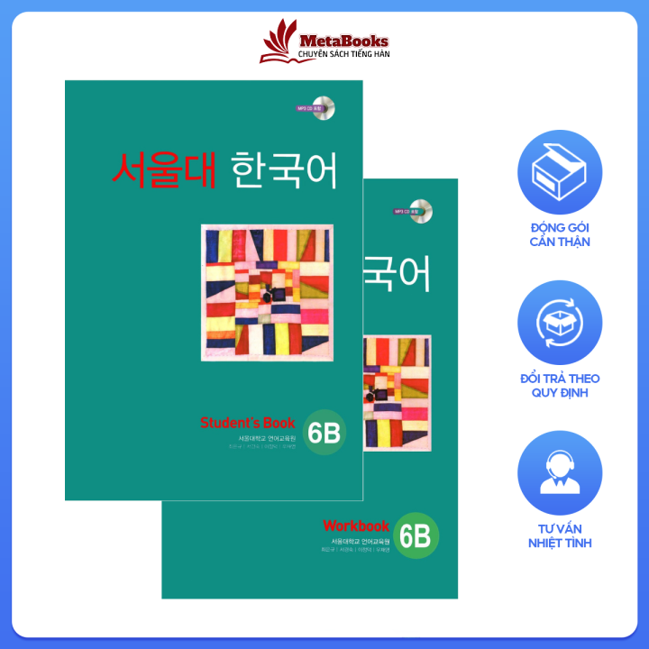 Combo Seoul 6B 서울대 한국어 6B Student Book, Workbook (Bản màu & đen trắng , đầy đủ đáp án , file ...