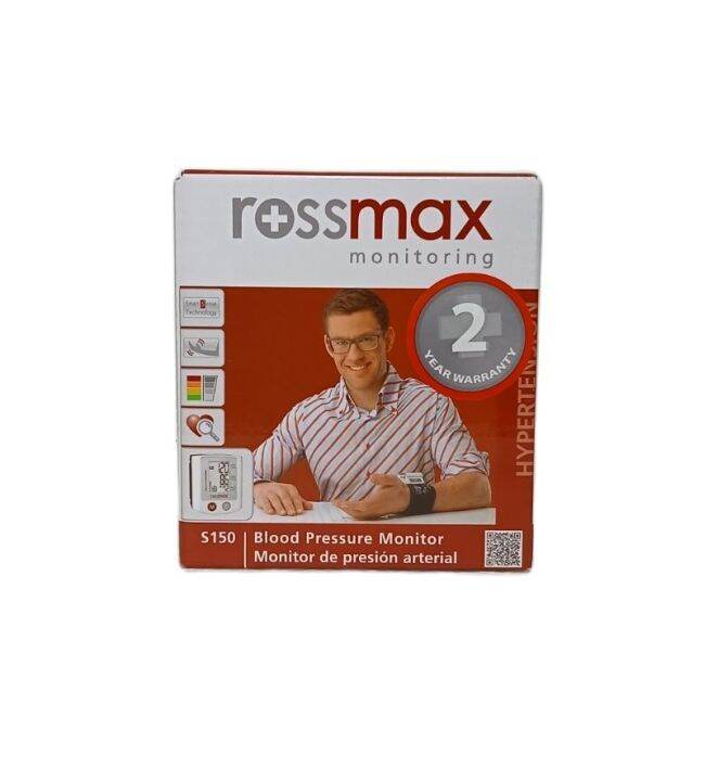 BP WRIST ROSSMAX S150 | Lazada PH