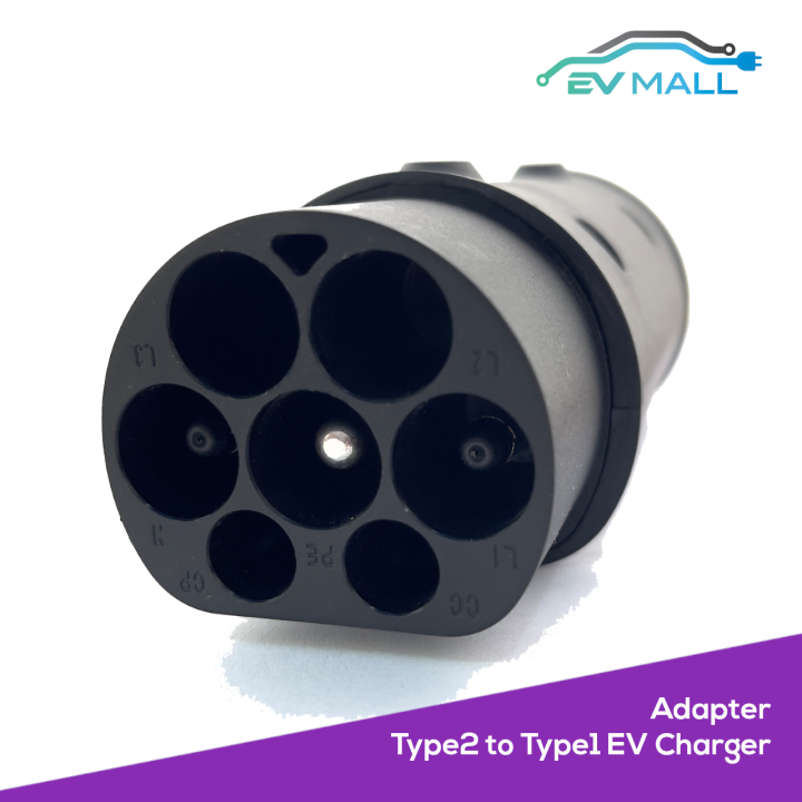 EV adapter type 2 to type 1 32A [ข้อต่อหัวแปลงสำหรับแปลงหัวชาร์จรถยนต์ ...