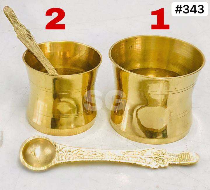 Brass / Vengalam Thirthe Kinnam ( Udarani ) | Lazada