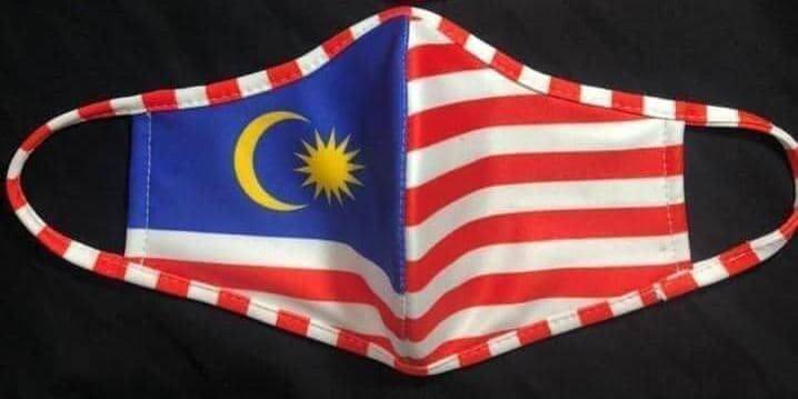 Mask Merdeka Malaysia Jalur Gemilang Ear Loop topeng muka | Lazada