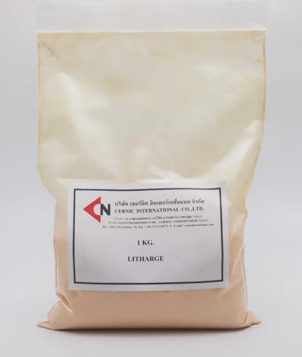 Litharge ตะกั่วเหลือง ลีธอาจ 1 กิโลกรัม | Lazada.co.th