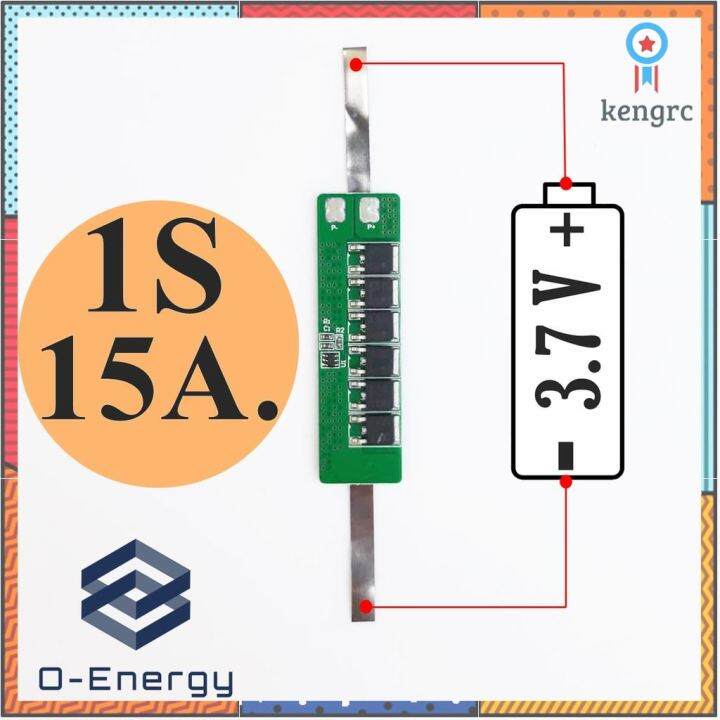 BMS ป้องกันแบตเตอรี่ Li-ion Lithium 18650 1S 3.7V. 15A. flashsale ลดกระหน่ำ | Lazada.co.th