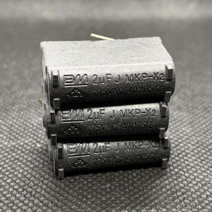 Capacitor MKP-X2 2UF 275VAC Induction Cooker Capacitor 2UF p:27mm ...