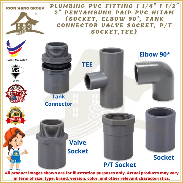 PVC FITTING 1 1/4" 1 1/2" 2" Penyambung Paip PVC HITAM Socket, Elbow 90*, Tank Connector, Valve ...