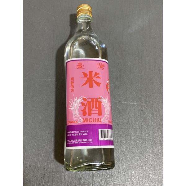 Taiwan Michiu Rice Wine 600ml | Lazada PH