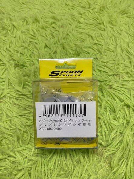 SPOON Sports Aluminium Oil Filler Cap | Lazada